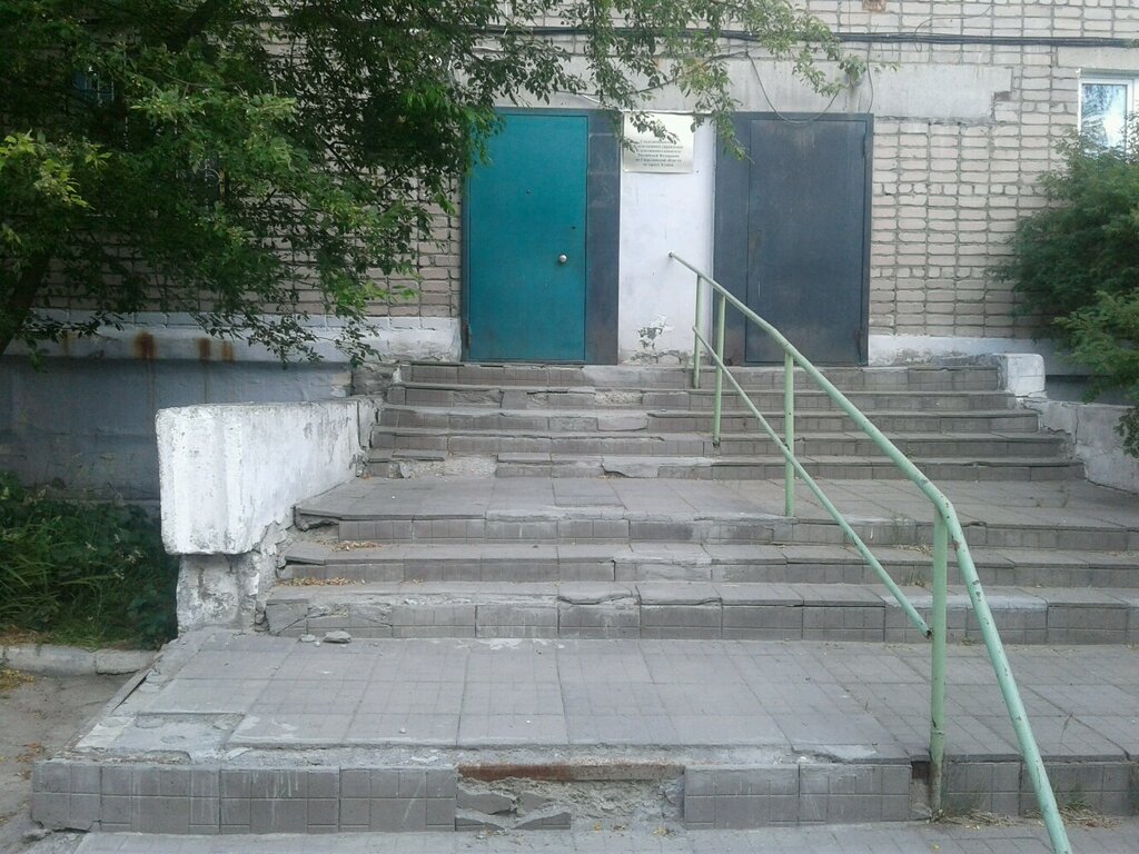 Savcılıklar Prokuratura goroda Kushva, Kuşva, foto