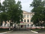 Детская школа искусств (Komsomolskaya Street No:12), kurs  Fokino'dan