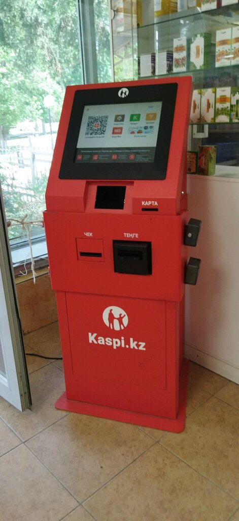 Ödeme terminali Kaspi Bank, Almatı, foto