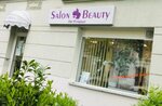 Salon Beauty – Ihr Friseur in Chemnitz (Gustav-Adolf-Straße No:36, Chemnitz), kuaförler  Saksonya'dan