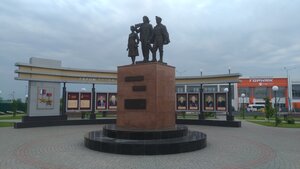 Скульптура Шахтёрская гвардия (Kemerovo — Kuzbass Region, Leninsk-Kuznetskiy), park, sokak heykeli  Leninsk‑Kuznetski'den