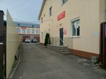 Falinda (Ivana Yakovleva Avenue No:41), giyim mağazası  Cheboksary'den