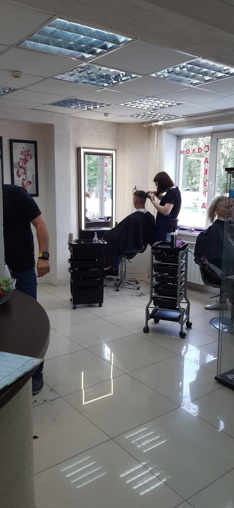 Kuaförler Salon Sakura, Novosibirsk, foto