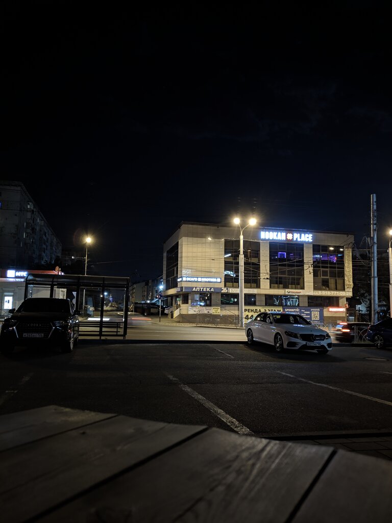 Sigorta şirketleri Ингосстрах, Stavropol, foto