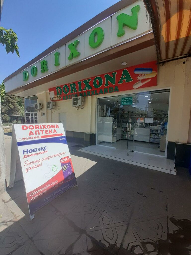 Eczaneler Rayyona-pharm group, Taşkent, foto