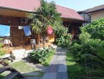 Усадьба Конджария (Садовая улица No:2), otel  Pitsunda'dan