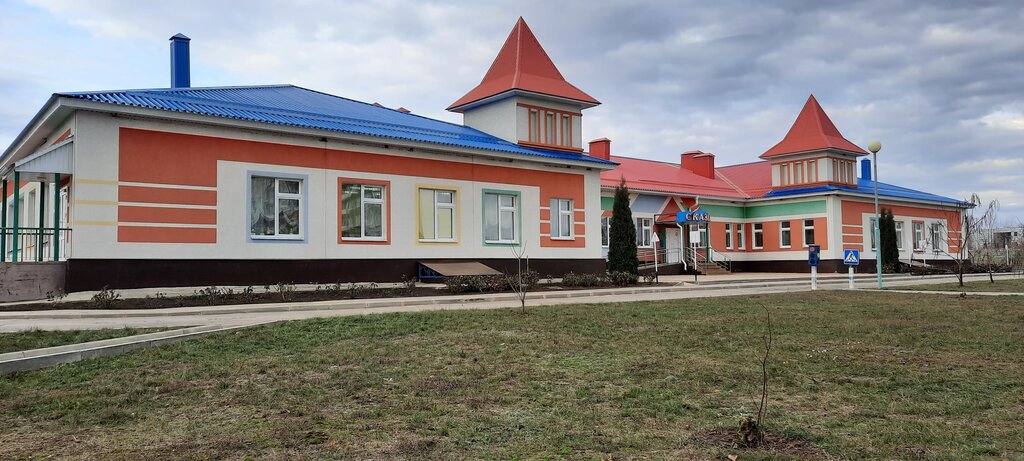 Anaokulları Ostrogozhsky detsky sad Skazka, Ostrogojsk, foto