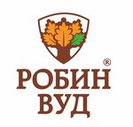 РобинВуд (Obyezdnaya ulitsa No:7, selo Zubovo), kereste üretim ve satış şirketleri  Başkurdistan'dan