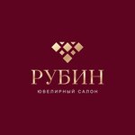 Yuvelirnaya masterskaya Rubin Mikhaylov S. V. Ip (ulitsa Vatutina No:44), kuyumcu atölyeleri  Pervouralsk'tan