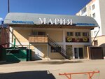 Maria (No:4А, Vasılkovskıı yqsham aýdany), bar  Kökşetav'dan
