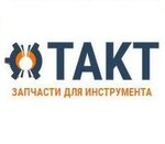 Kompaniya Takt (Maksima Gorkogo Street No:21), ev aletleri yedek parçaları  Perm'den