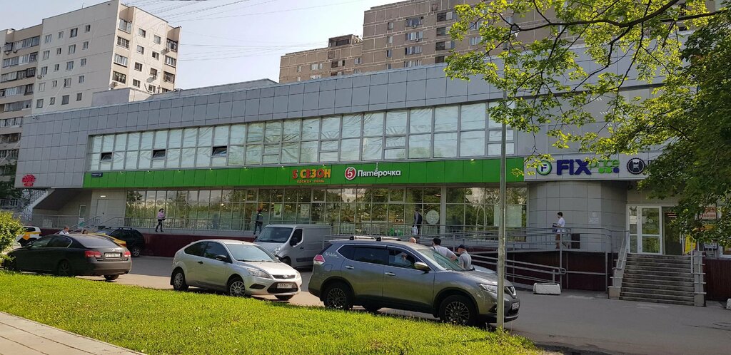 Balık ve deniz ürünleri Morefood-msk, Moskova, foto