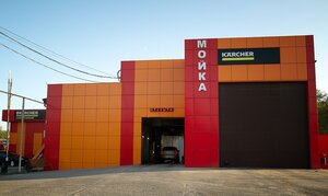 Carwash (Zavodskaya ulitsa No:57), otomobil servisi  Novoaleksandrovsk'tan