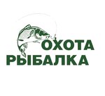 Охота и рыбылка (Admirala Nakhimova Street No:80В), avcılık ekipman firmaları  Astrahan'dan