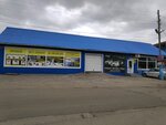 Ива-сервис (ulitsa Vavilova No:12), elektronik ofis ekipmanları sarf malzemeleri  Omsk'tan