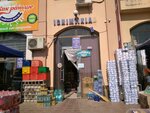 Drinks (Saidxo'ja O'runxoʻjayev koʻchasi No:56), alkollü içecekler  Semerkant'tan