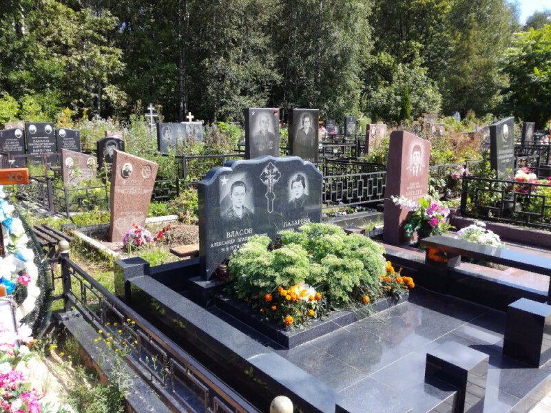 Ünlü kişilerin mezarları Рядовой Александр Владимирович Власов, Dolgoprudny, foto