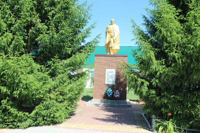 Anıt, heykel Мемориал Великой Отечественной войны, Belgorodskaya oblastı, foto