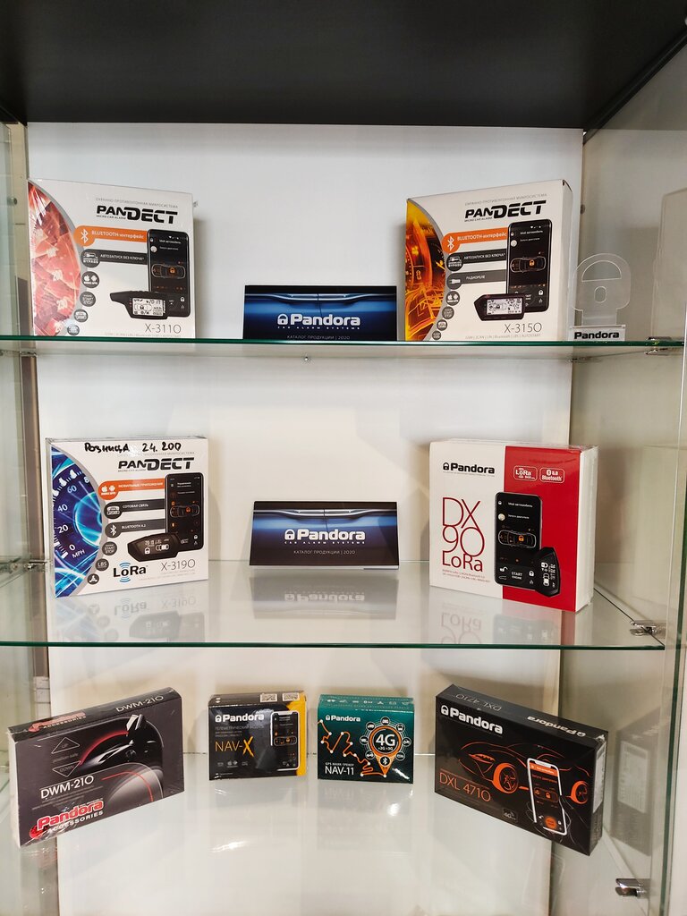 Oto alarm sistemleri Установочный центр Пандора, Ulyanovsk, foto