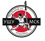 Ушу МСК (Pererva Street No:56/2), spor okulları  Moskova'dan