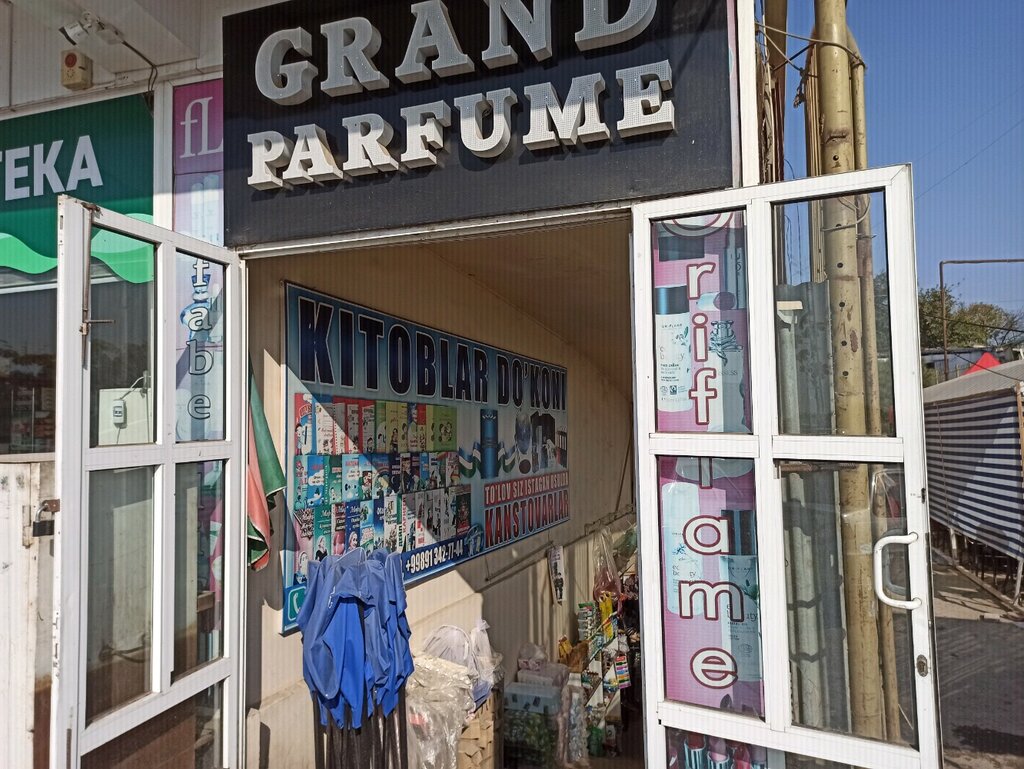 Kitap mağazaları Books, Nemengan, foto