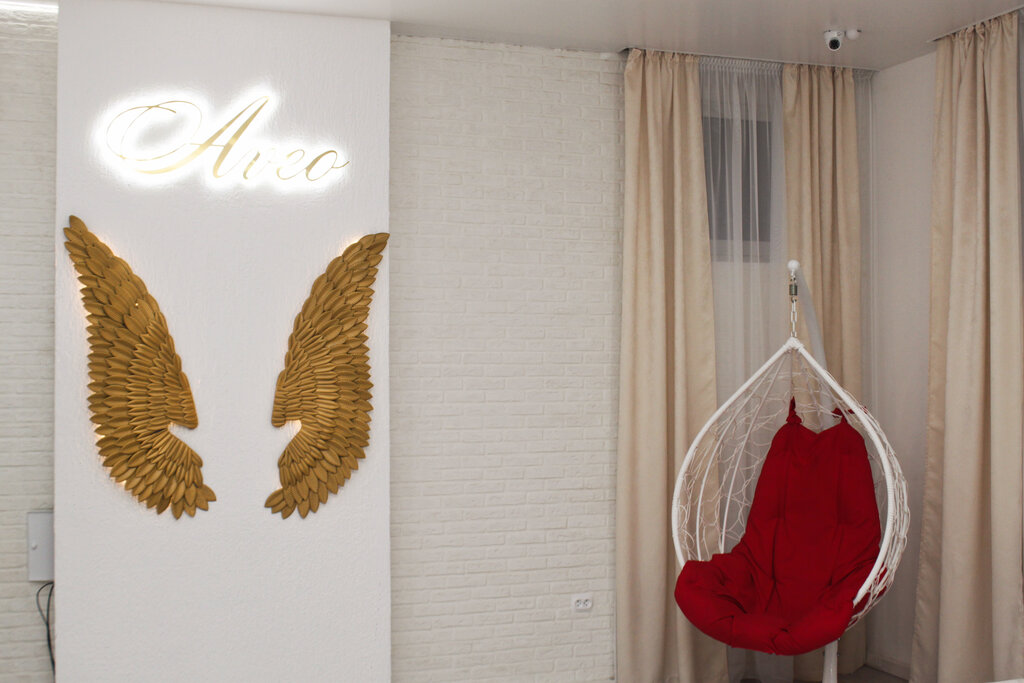 Konferans ve toplantı salonları Aveo loft, Sterlitamak, foto