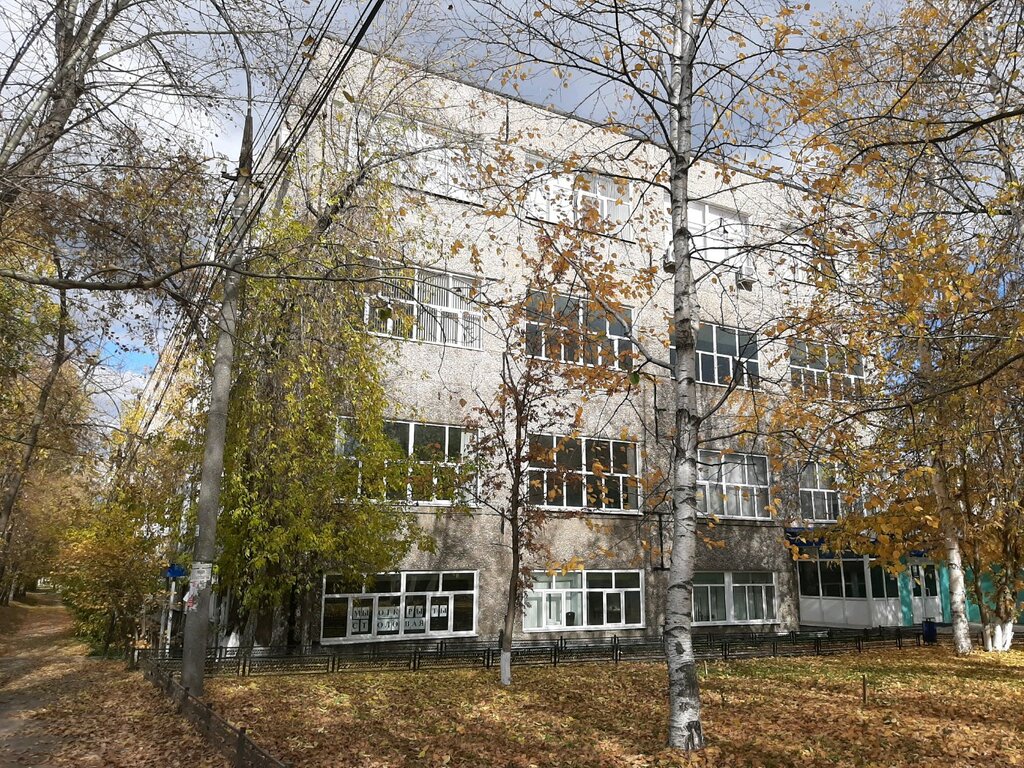 Kamu hizmet şirketi Soyuz Energo, Perm, foto