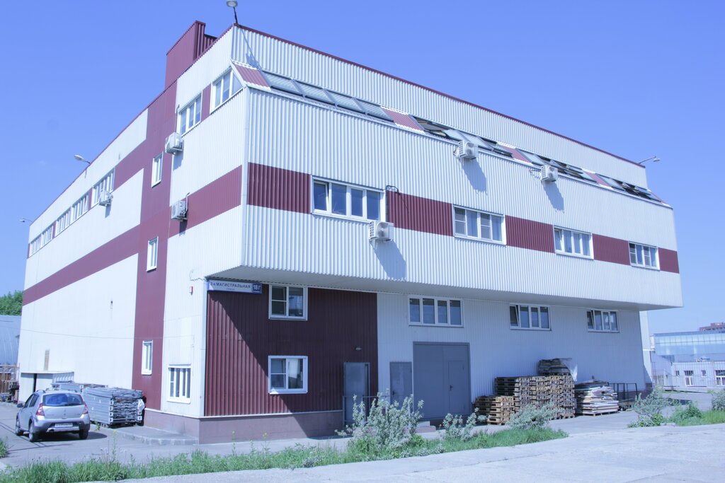 Halı ve halıfleks üretici ve toptancıları Cleopatra Trading Co, Moskova, foto