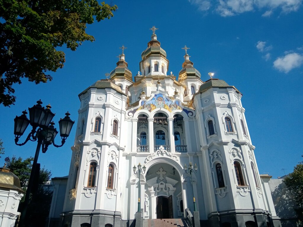Ortodoks kiliseleri Pravoslavny khram, Harkiv, foto
