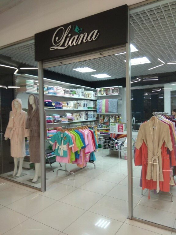 Ev tekstili mağazaları Liana, Novoaltaysk, foto