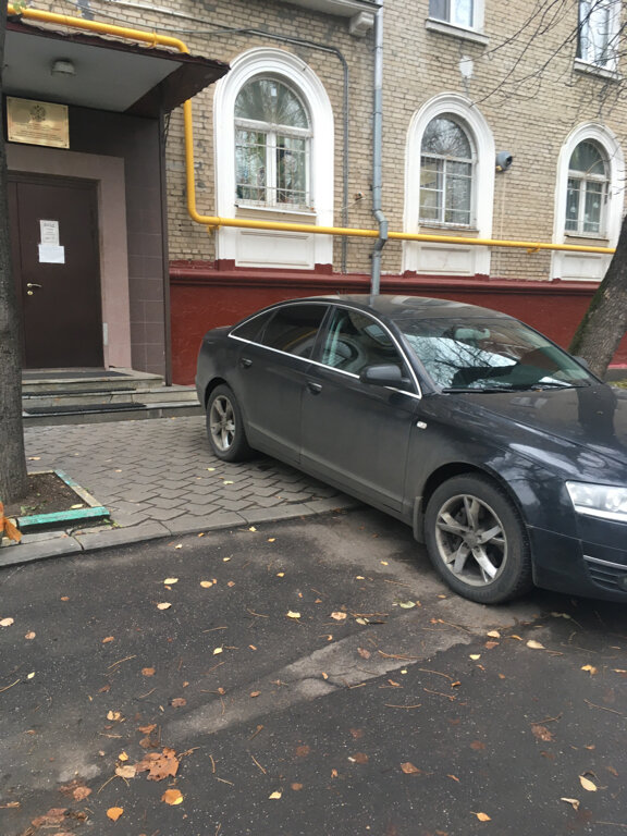 Devlet denetim organları Центральное МТУ по надзору за Ярб Ростехнадзора, Moskova, foto