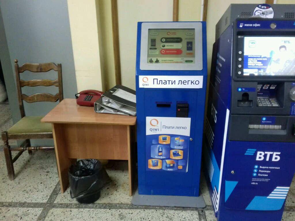 Ödeme terminali QIWI, Nijni Novgorod, foto