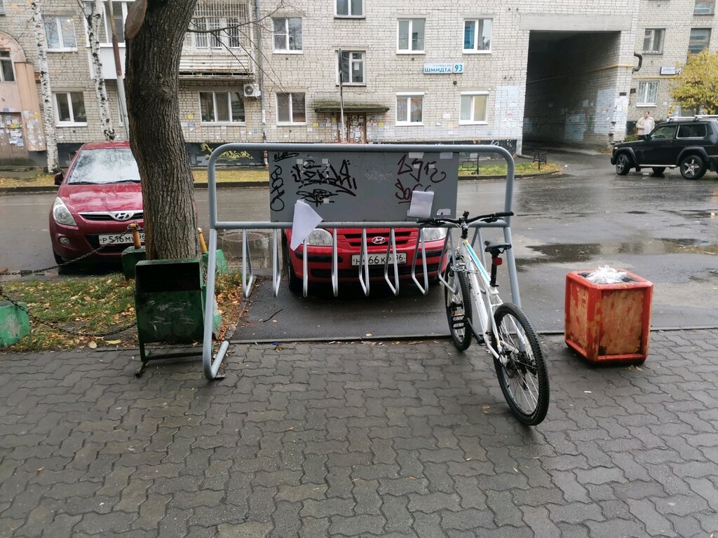 Bisiklet park yerleri Bicycle parking, Yekaterinburg, foto