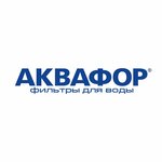 Aquaphor (Stroiteley Street No:26), su filtreleri  Sterlitamak'tan