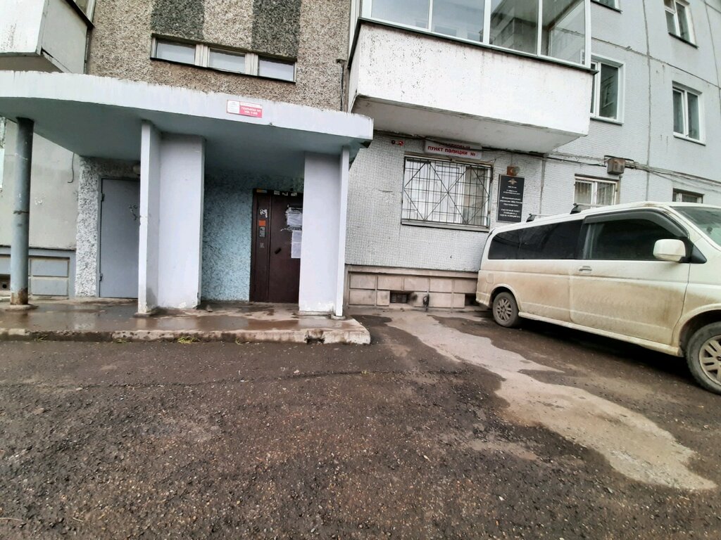 Polis merkezleri Uchastkovy punkt politsii, Krasnoyarsk, foto