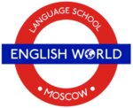 English World (Butyrsky Val Street No:68), yabancı dil kursları  Moskova'dan