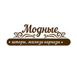 Salon Curtains Stylish (Vorovskogo Street No:25, Tsentralniy Microdistrict), perde ve korniş üreticileri  Soçi'den