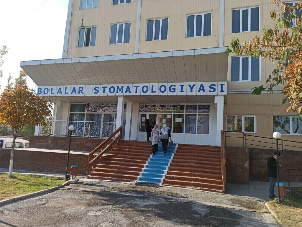 Özel ağız ve diş sağlığı klinikleri ve muayenehaneleri Children's Dentistry, Nemengan, foto