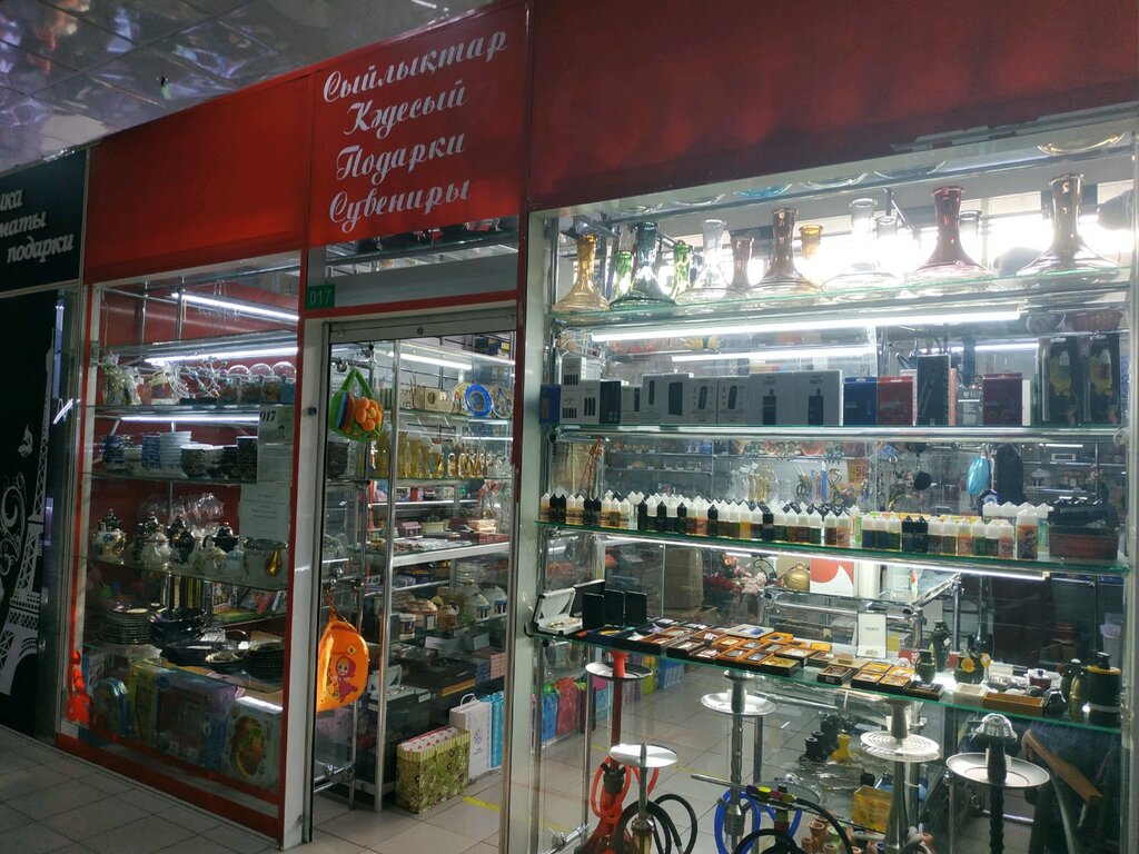 Hediyelik eşya mağazaları Souvenir and gift boutique, Astana, foto