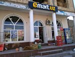 Groceries (Munis koʻchasi No:2), market  Semerkant'tan