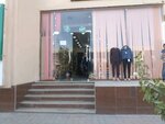 Firuza (Bukhara, Mustakillik Street), giyim mağazası  Buhara'dan