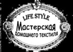 LifestyleElegans (Lavochkina Street No:13к2), perde ve korniş üreticileri  Himki'den