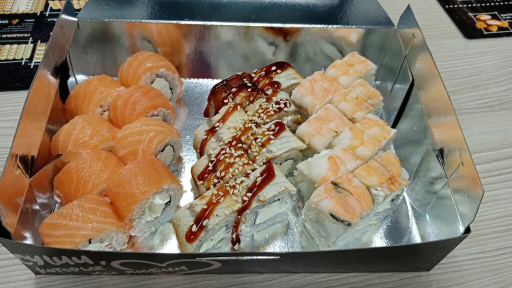 Hazır yemek teslim servisleri Тунец, Vologda, foto