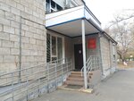 ВОКНД, Диспансерно-поликлиническое отделение (Khorosheva Street No:50А), dispanserler  Volgograd'dan