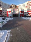 Внебюджетная поликлиника (Lyapidevskogo Street No:1), hastaneler  Barnaul'dan