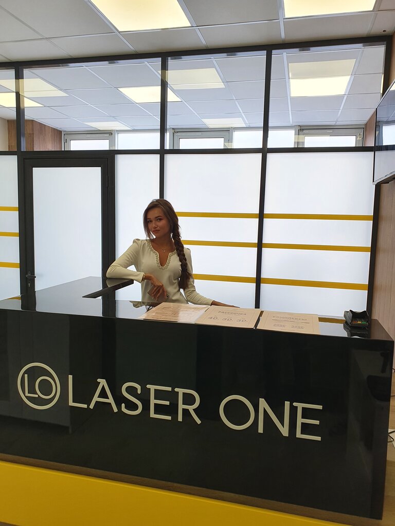 Epilasyon Laser One, Ulyanovsk, foto