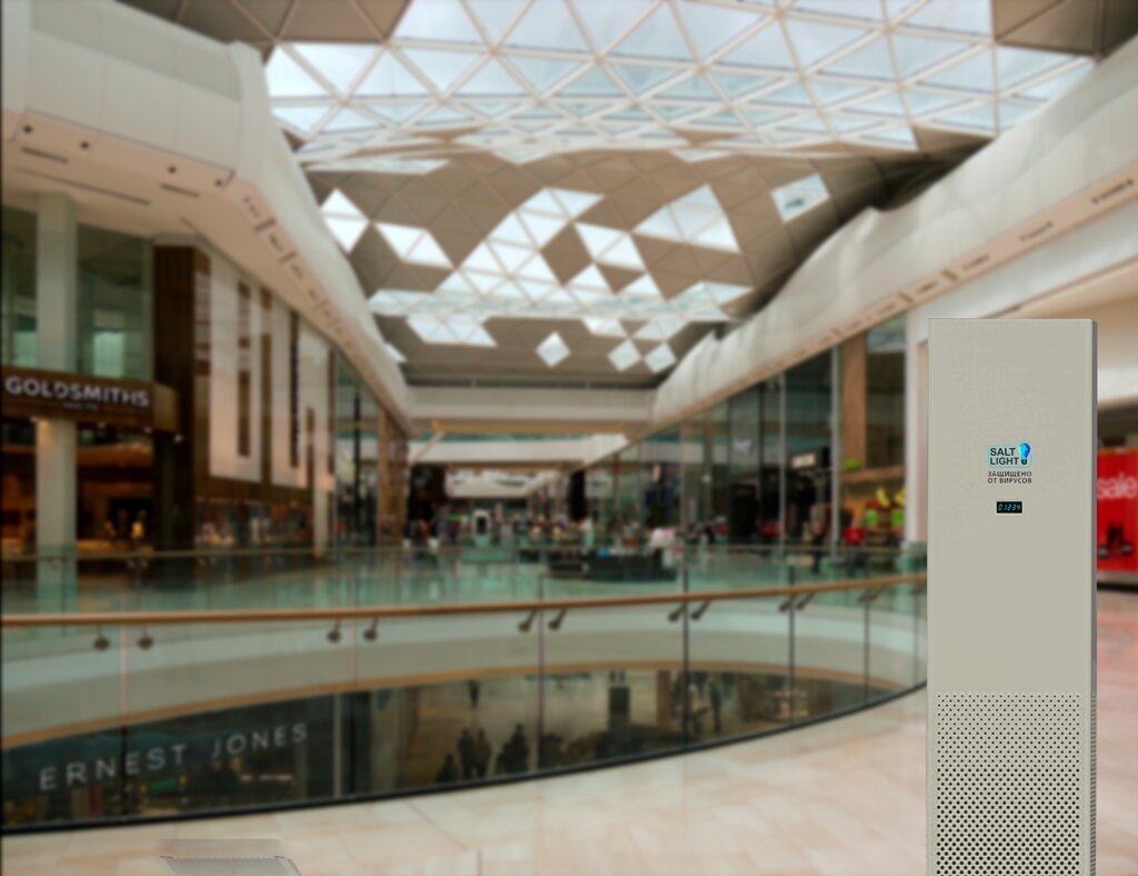 Sanayi kuruluşu Defender Life, Irkutsk, foto