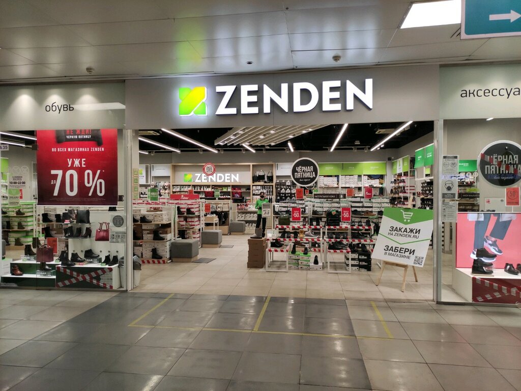 Ayakkabı mağazaları Zenden, Moskova, foto