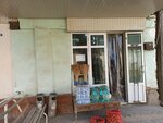 Grocery Store (Namangan, Langar 19-berk koʻchasi), market  Nemengan'dan