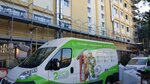 2 Eco Energy (Via Alfredo di Dio No:4, Malnate), kimyasal üretim firmaları  Lombardiya'dan